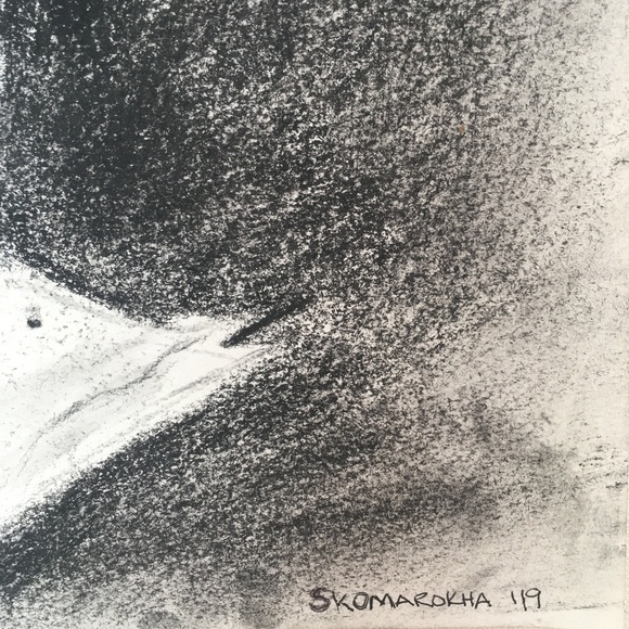 Original Artwork | Wall Decor | Original Graphite Water Glass Drawing ...